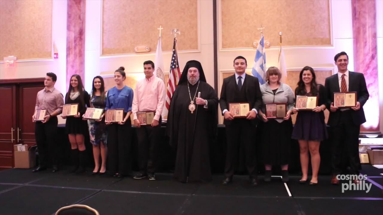 Metropolitan Evangelos "Ambassador Awards” Recepients - Saint Thomas ...