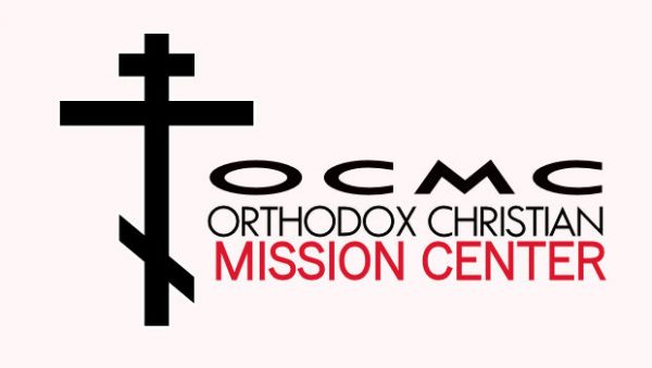 Mission Trip To Guatemala & Kenya, Please Support! - Saint Thomas Greek ...