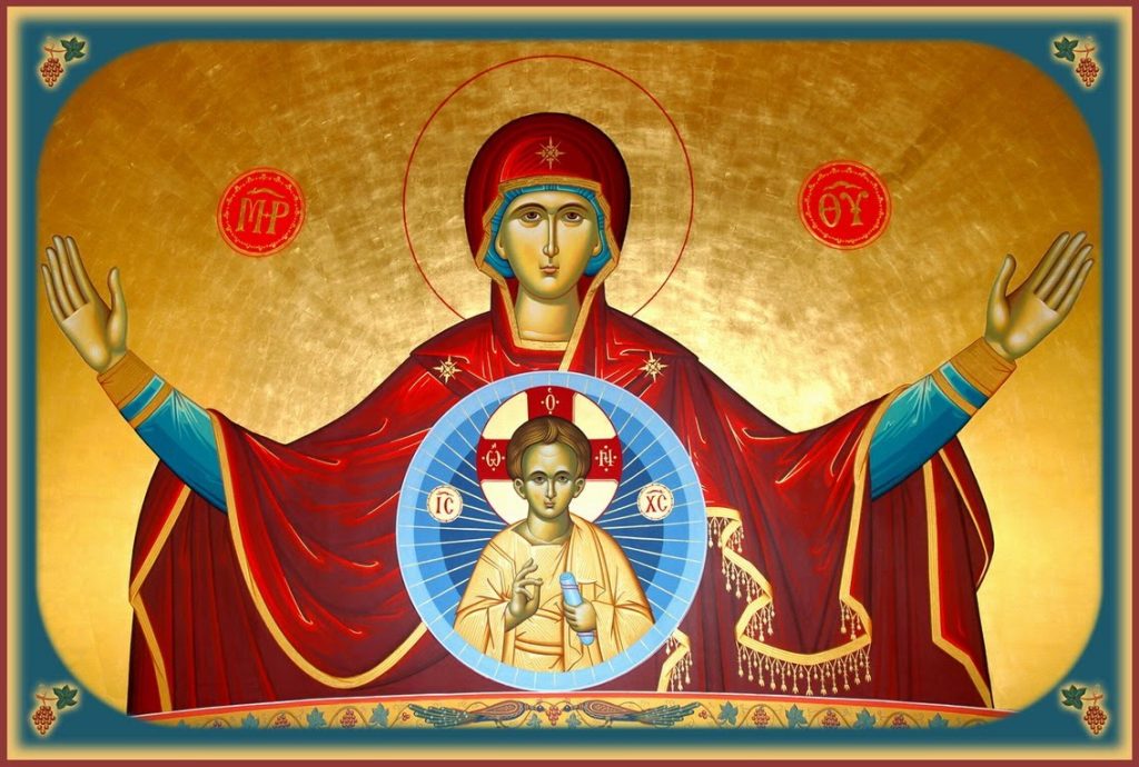 Supplication (Paraklesis) - Saint Thomas Greek Orthodox Church